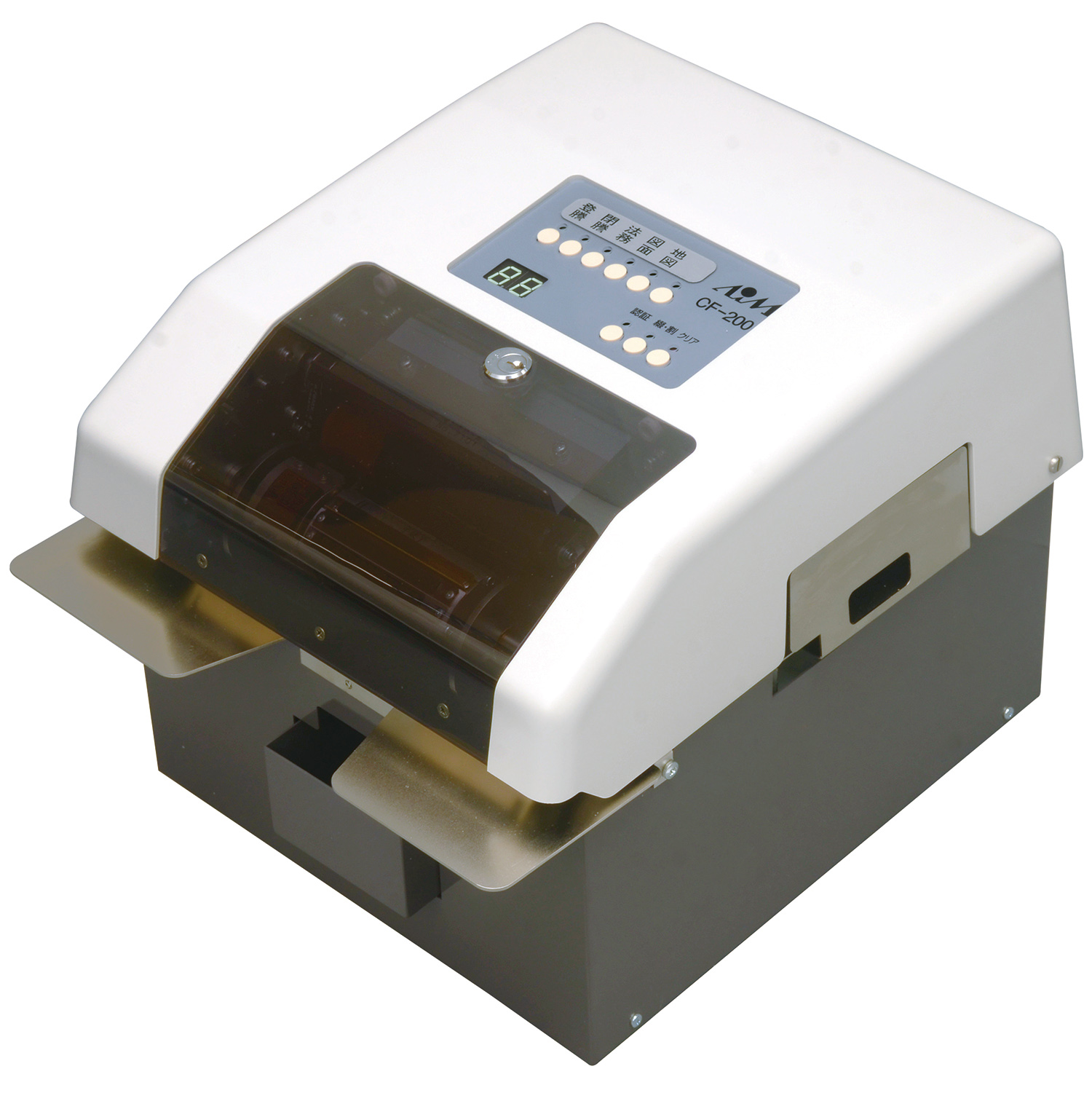 製品一覧 - エイム販売株式会社